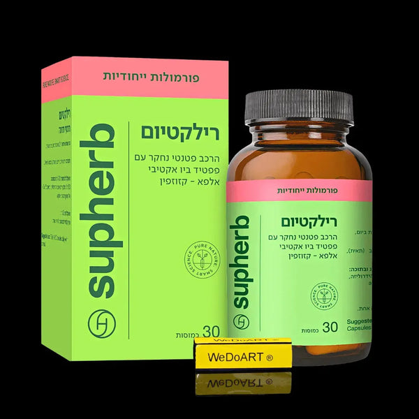 SUPHERB - ReLactium 30 Capsules – WEDOART-IL