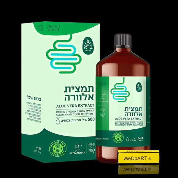Aloe vera drink - aloe extract 500 ml – WEDOART-IL