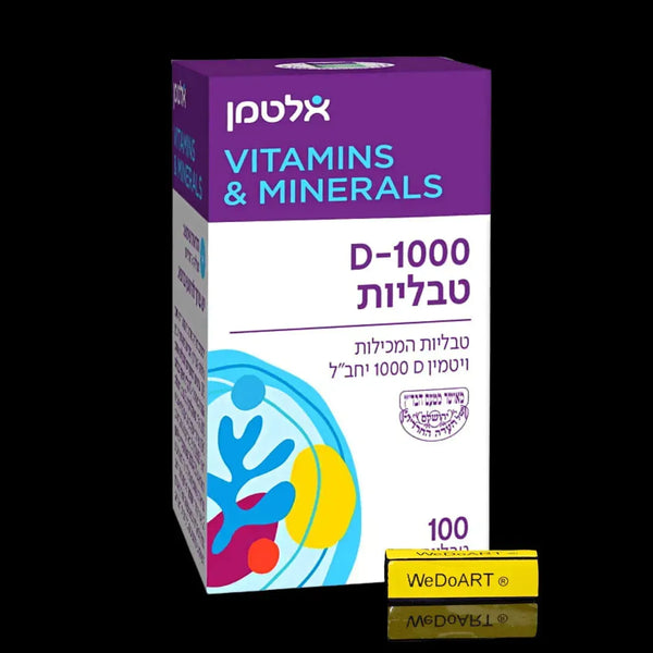 Altman Vitamin D-1000 100 tablets – WEDOART-IL