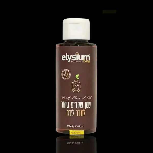 Elysium-Baby - Pure almond oil for the delivery room - for perineal ma ...
