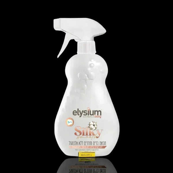 Elysium-Baby - SILKY SMOOTH Alcohol-free fabric and children's room ai ...