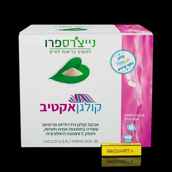 NATURE'S PRO Active collagen powder Premium hydrolyzate collagen powder ...