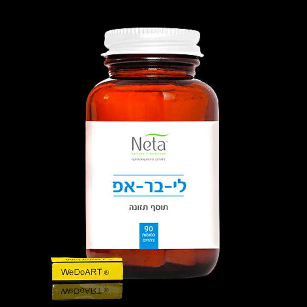 NETA Lee-Ver-Up 90 capsules – WEDOART-IL