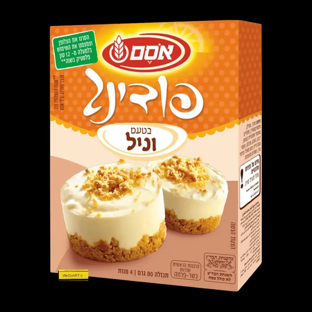OSEM - Vanilla flavored instant pudding 80 grams – WEDOART-IL