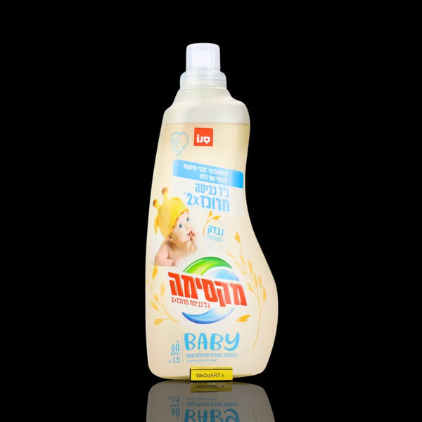 SANO - Maxima Baby Laundry Gel 2X Concentrated 1.5 Liter – WEDOART-IL