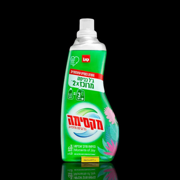 SANO - MAXIMA Concentrated 2X Laundry Gel - Moments of JOY scent 1.5 l ...