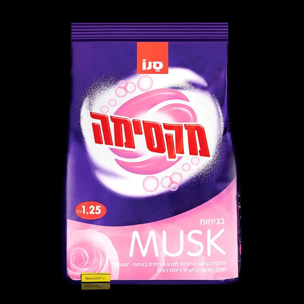 SANO - MAXIMA MUSK for washing with ODRIL to neutralize bad smells ...