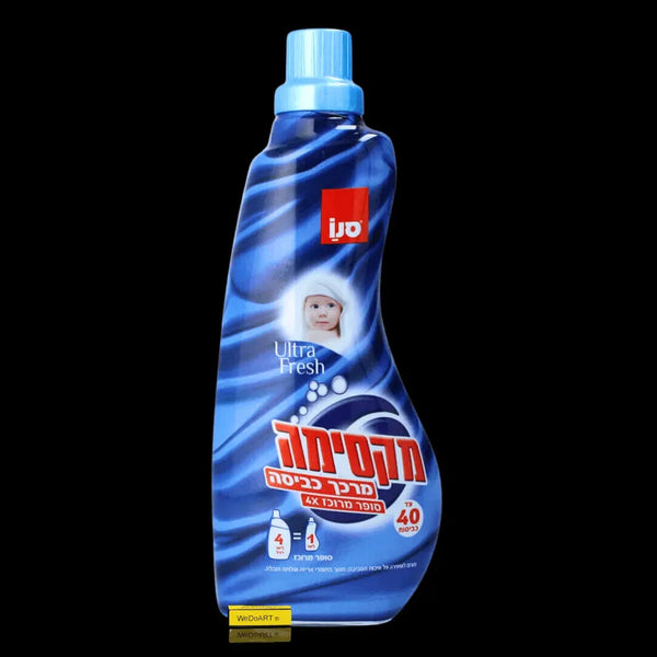 SANO - MAXIMA Super concentrated ultra fresh fabric softener 1 liter ...