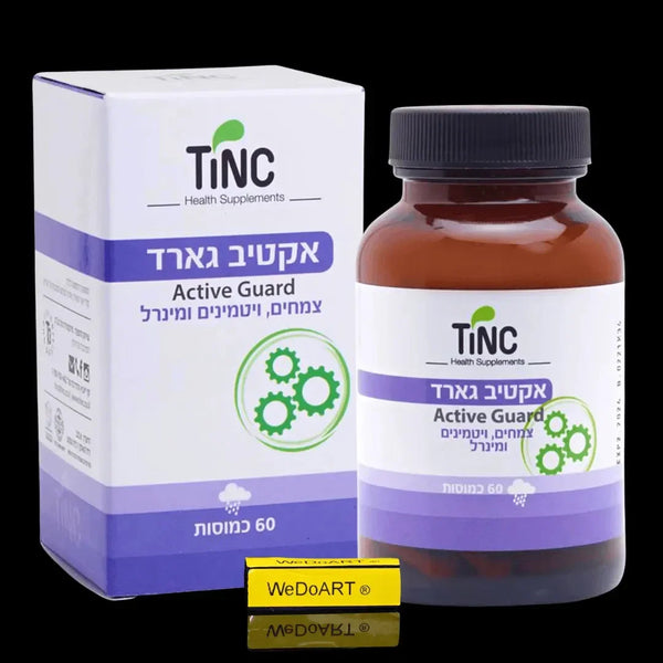 TINC Active Guard Capsules | Winter Formula – WEDOART-IL