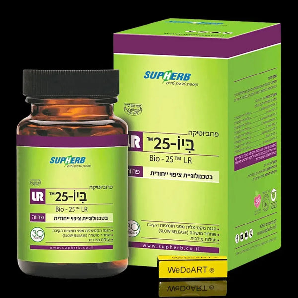 Probiotic Supplement for Digestive & Immune Support | WEDOART-IL