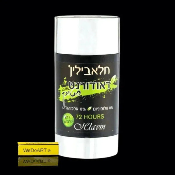 Deodorant stick for Men 72 Hours - 60ml – WEDOART-IL