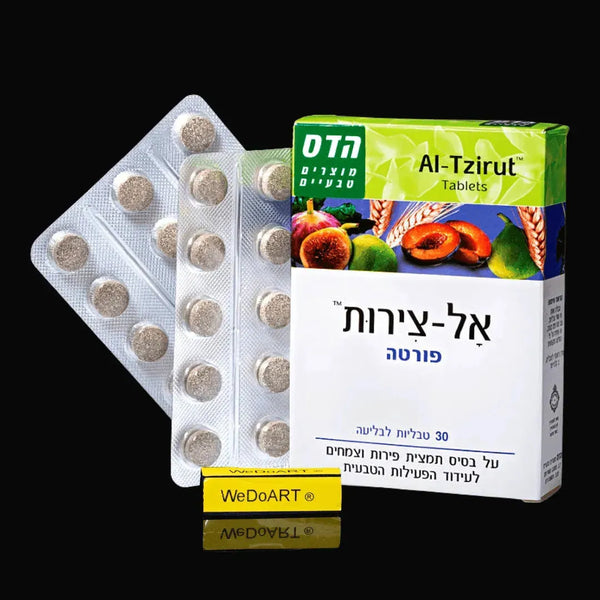 Floris Al Tzirut - based on plant extracts, fruits and fiber 30 Tablet ...