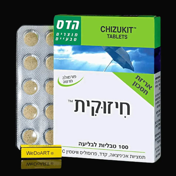 Floris Chizukit containing echinacea, acacia, propolis, and vitamin 100 ...