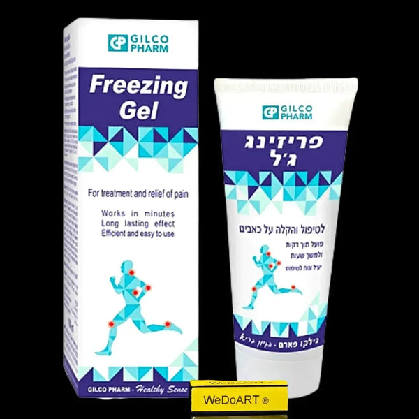 Freezing Gel 100 ml | GILCO PHARM – WEDOART-IL