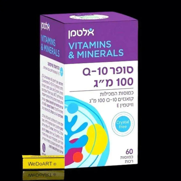 Super Q10 100mg 60 Capsules – WEDOART-IL