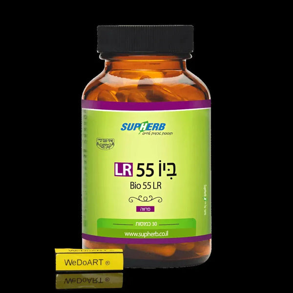 SUPHERB - Bio 55 LR Probiotic formula 30 capsules – WEDOART-IL
