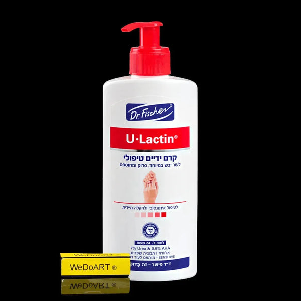 U-Lactin Therapeutic hand cream 230 ml – WEDOART-IL